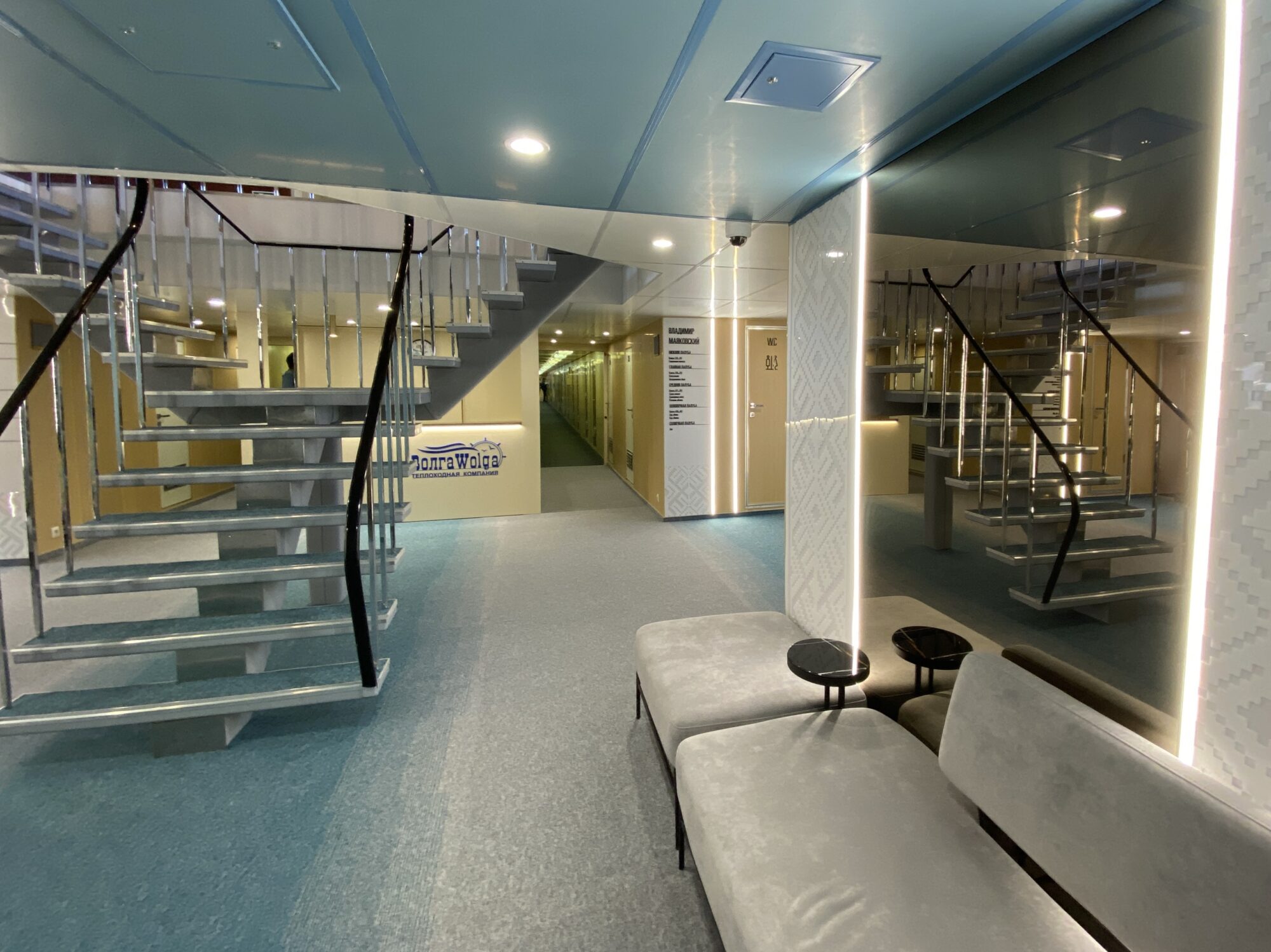 Теплоход Владимир Маяковский 2025: описание, навигация, круизы, фото ...